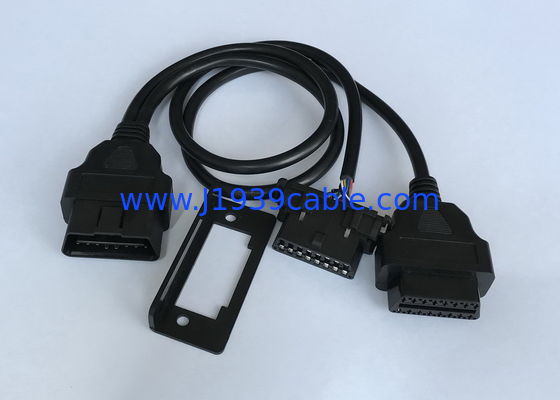 OBD2 Y Cable factory, Buy good quality OBD2 Y Cable products from China